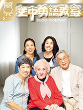 StudioClassroom.com > Studio Classroom > Contents